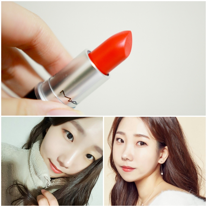 맥 레이디데인저 립스틱 평생 품겠읍니다 네이버 블로그
