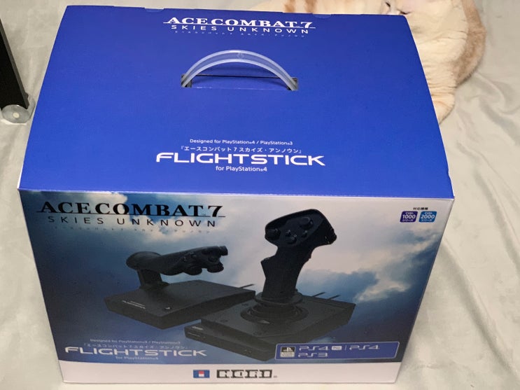 ACE COMBAT 7 Controller : 네이버 블로그