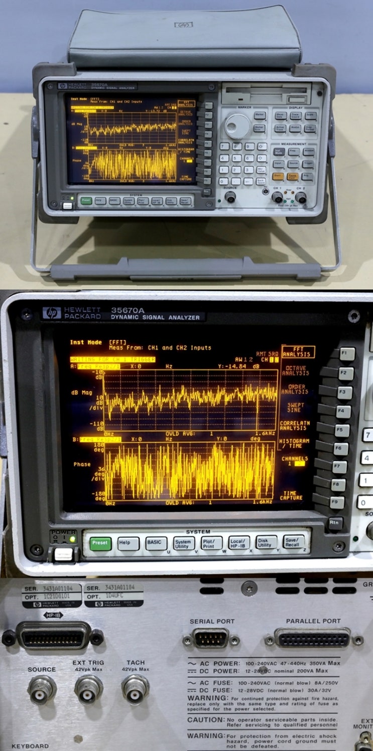 HP 35670A Dynamic Signal Analyzer : 네이버 블로그