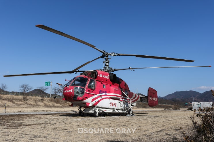 UB Air Ka-32A HL9406 : 네이버 블로그