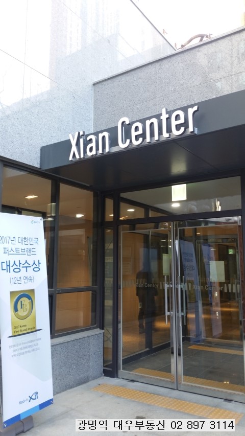광명역센트럴자이광명역파크자이2차 커뮤니티센터 이모저모 사진 네이버 블로그