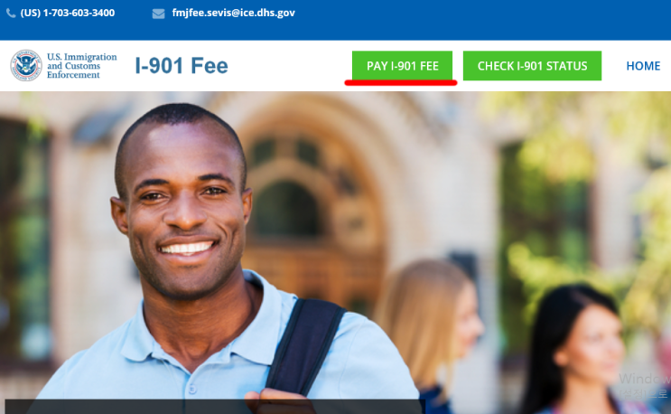 미국 인턴 준비 :: J1비자 SEVIS FEE 납부 : 네이버 블로그
