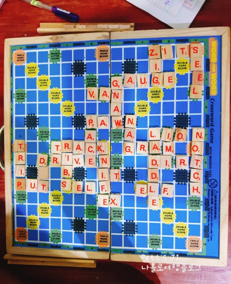 필리핀 어학연수 +147일차 Scrabble game : 네이버 블로그