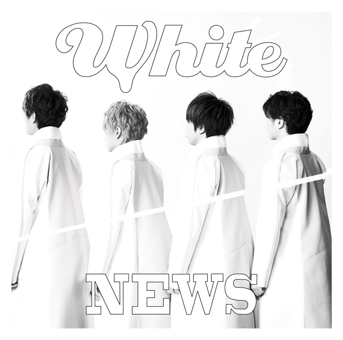 NEWS 『White Love Story』 가사 번역 : 네이버 블로그