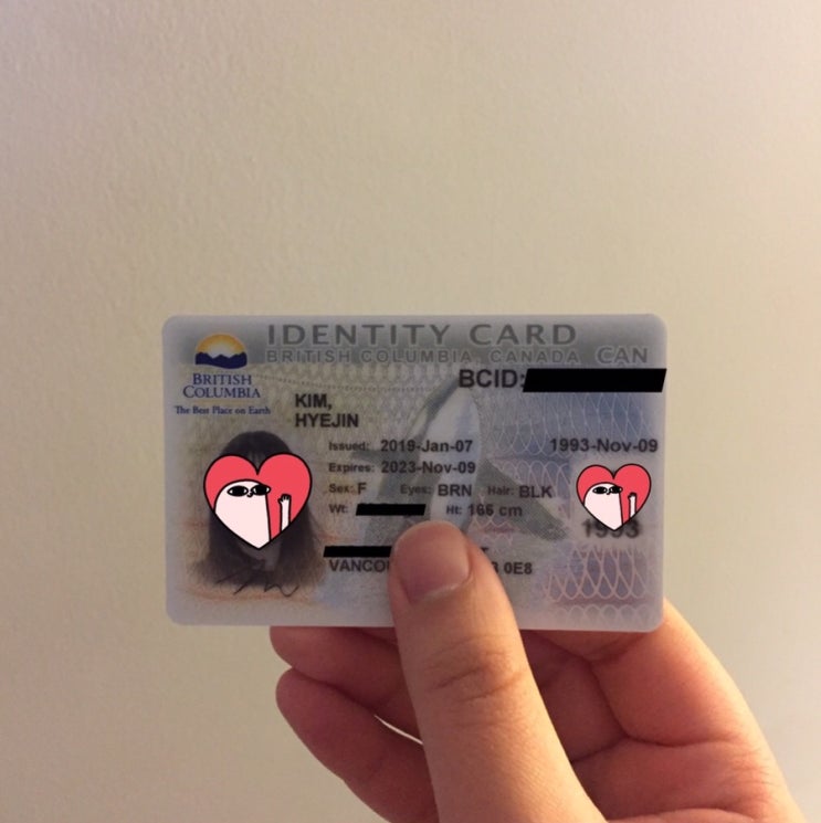 캐나다 | BCID 발급하기 : 네이버 블로그