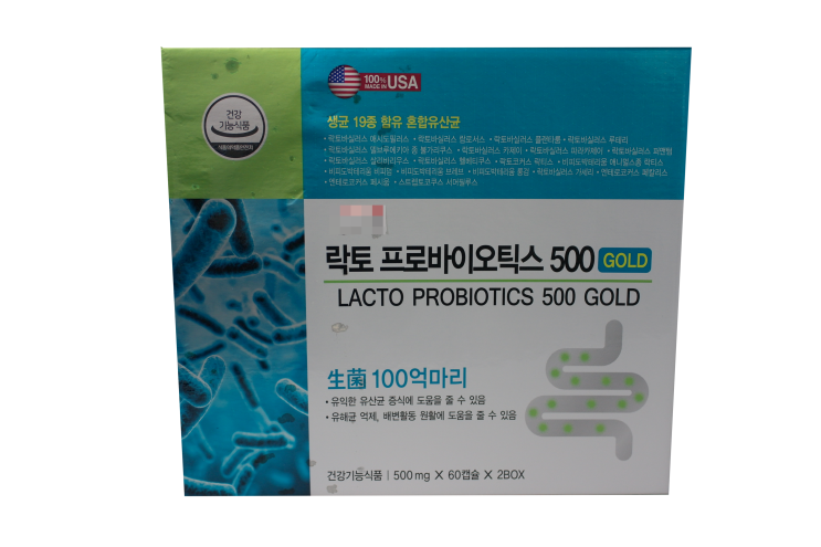 락토프로바이오틱스500골드,유산균,프로바이오틱스추천제품,미국유산균,LACTO PROBIOTICS 500 GOLD : 네이버 블로그