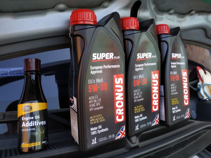 HELLA Engine Oil Additives 헬라 엔진오일 첨가제 : 네이버 블로그