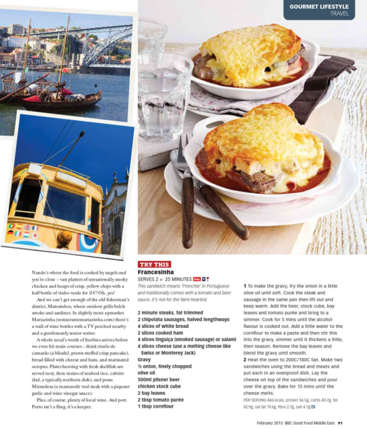 포르투갈, 뽀르투의 명물, 프란스지냐(Francesinha) : 네이버 블로그