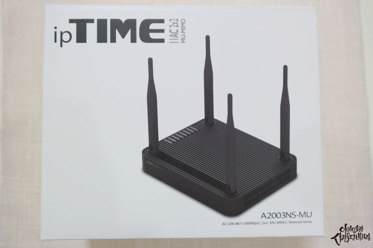 와이파이공유기 ipTIME A2003NS-MU 공유기 추천 : 네이버 블로그