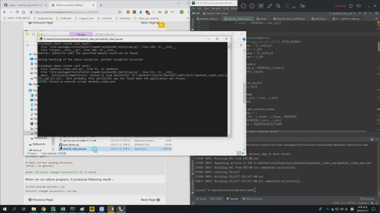 Pyinstaller, ctype .dll file problem : 네이버 블로그