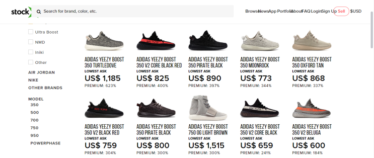 점프하자! 이지（YEEZY）와 함께 : 네이버 블로그