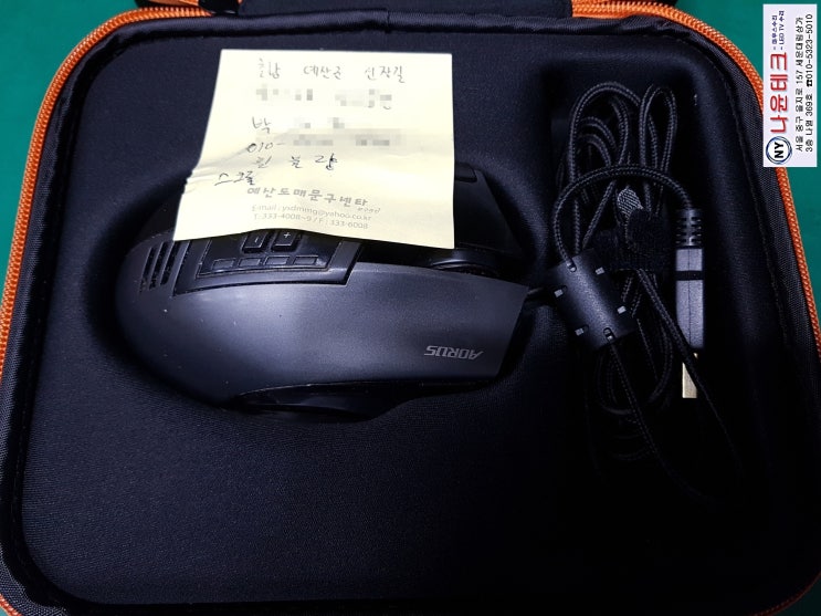 기가바이트마우스m6980x구형수리 기가바이트썬더m7마우스 클릭불량 휠스크롤불량 기가바이트마우스의 클릭불량 기가바이트매크로마