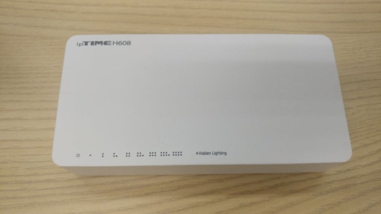 ipTIME H608 인터넷허브 설치후기 : 네이버 블로그