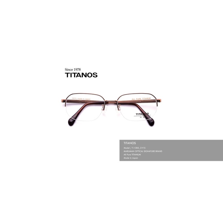 TITANOS_1385 : 네이버 블로그