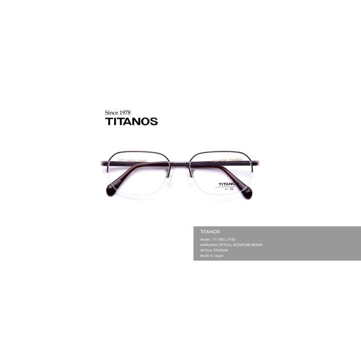 TITANOS_1385 : 네이버 블로그