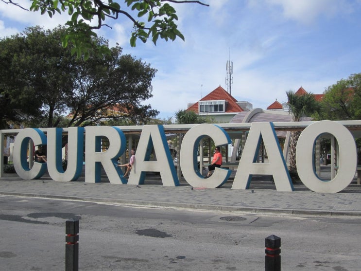[퀴라소 게임라이센스] CURACAO GAME LICENSE : 네이버 블로그