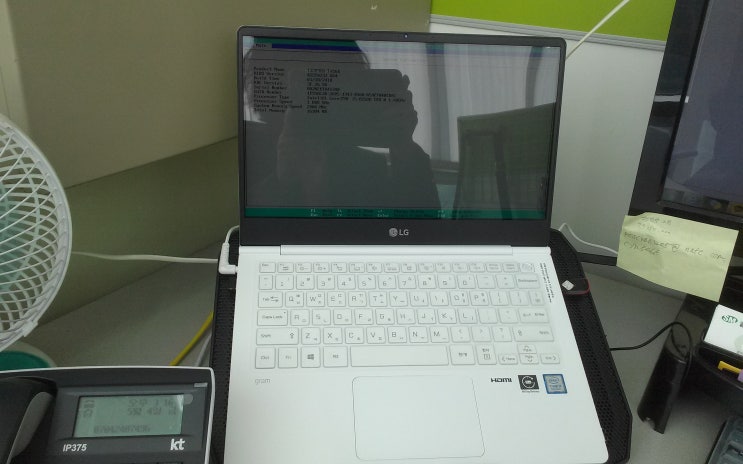 십정동컴퓨터수리 :: 신상 LG 노트북 PC포맷 후 UEFI 윈도우10 재설치 후기 : 네이버 블로그
