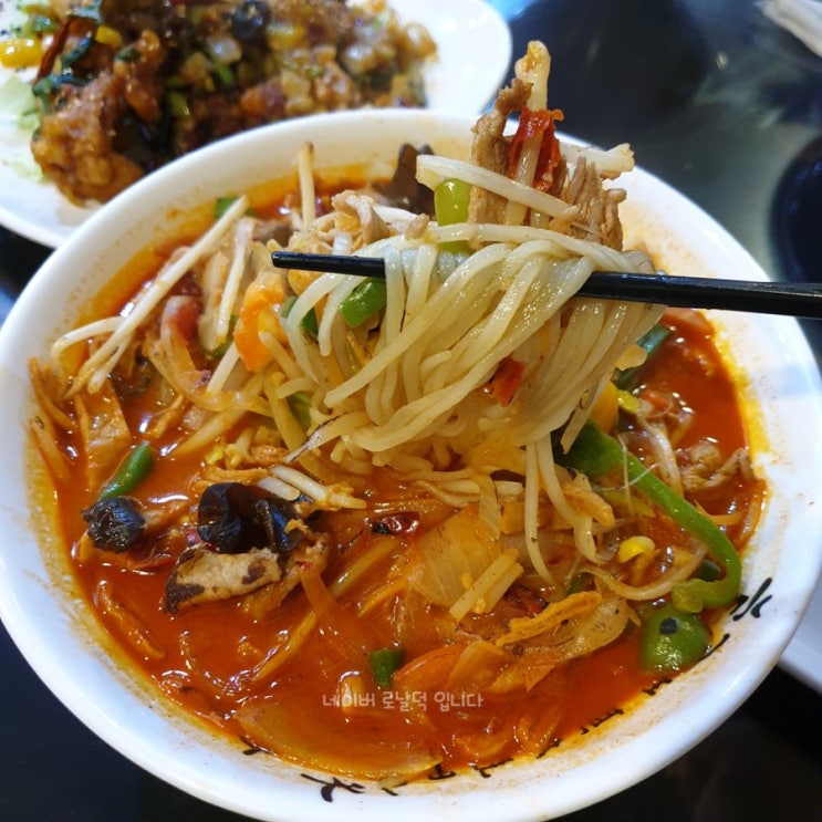 인천 부평 짜장면 중국집 북경 후기 위치 가격 : 네이버 블로그