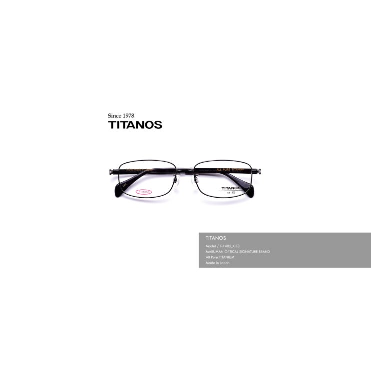 TITANOS_1405 : 네이버 블로그