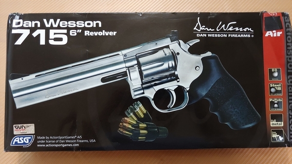ASG 리볼버 Dan Wesson 715 - 6" 사용기 : 네이버 블로그