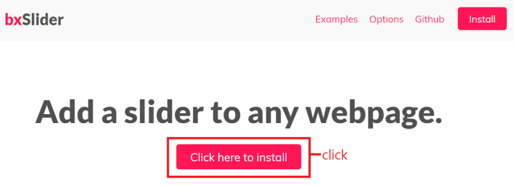 자바스크립트 :: bxSlider 플러그인 활용하기 : 네이버 블로그
