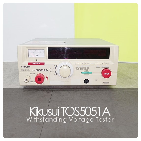 중고계측기 렌탈 판매 매입 Kikusui 기쿠수이 TOS5101A Withstanding Voltage Tester 안전규격 ...