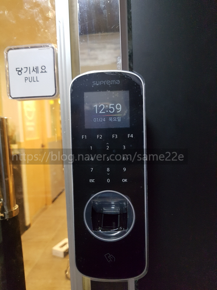 무인pc방 셀프pc방 부분무인화 새벽시간무인화 출입통제 시스템 시공 슈프리마 바이오스테이션 L2 지문인식 출입문 통제장치