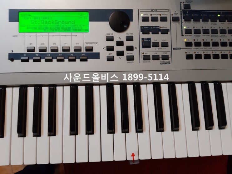 (YAMAHA MO6) 야마하 MO6 신디 수리 : 네이버 블로그
