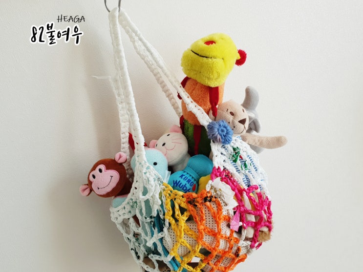 코바늘 손뜨개 가방 비닐봉지로 만든 네트백 플라스틱프리 동영상 네이버 블로그