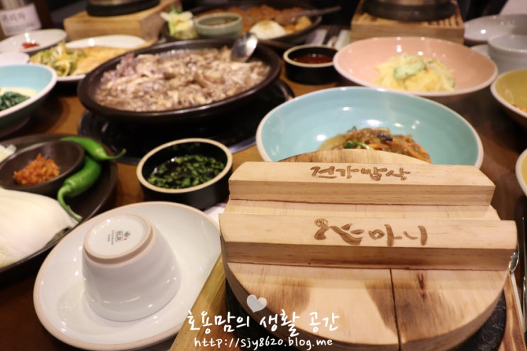 배곧 맛집 건강밥상 심마니 곤드레정식의 푸짐함과 보양식 백숙으로 몸보신 해요 네이버 블로그