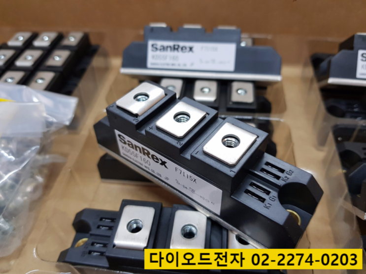 KD55F160 특가판매 DD55F160 등 SANREX 다이오드모듈 정품 : 네이버 블로그