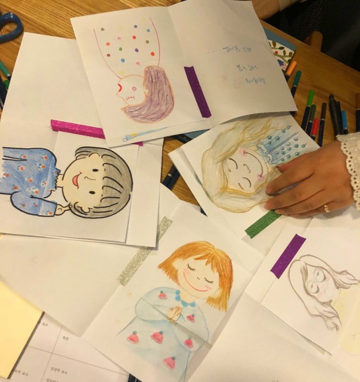 그품 그림책 수업 연구 모임 열여덟번째 이야기 그림책 활동그림책 연구 그림책 그림일기 네이버 블로그