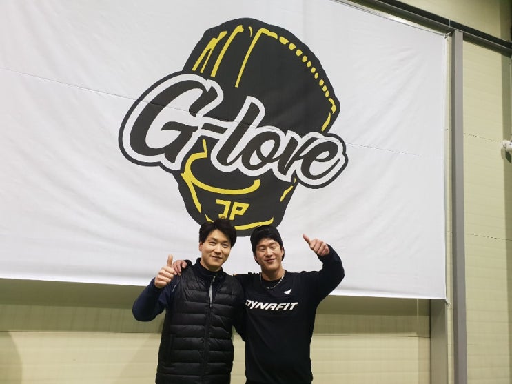 일산파주 야구레슨파주일산 글러브 야구레슨장and야구연습장파주 사회인야구레슨엘리트야구레슨대관 및 팀레슨야구학원과외