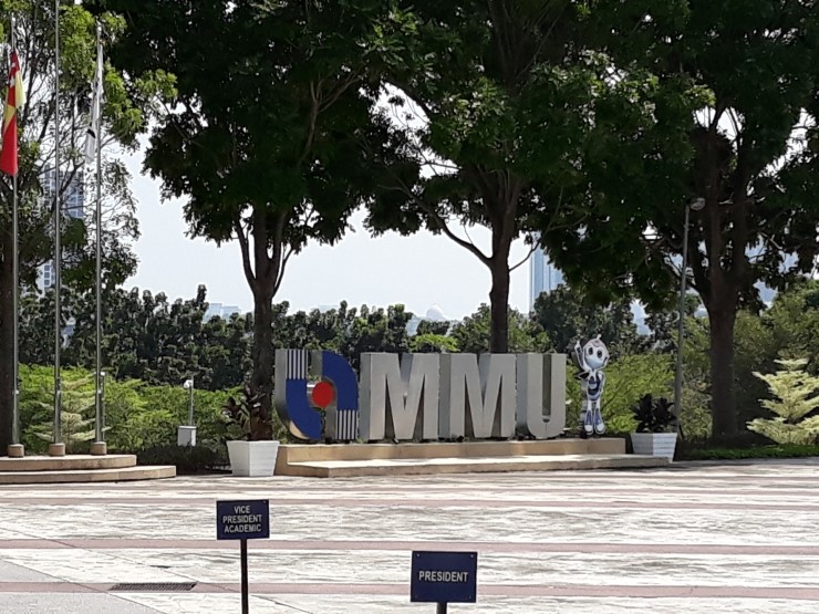 말레이시아 멀티미디어 대학교(MMU) 방문기 - 2018년 12월 31일 : 네이버 블로그