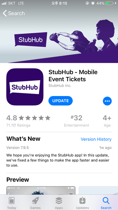 [아이폰] 앱스토어 국가변경, Stub hub 어플 다운로드 방법 : 네이버 블로그