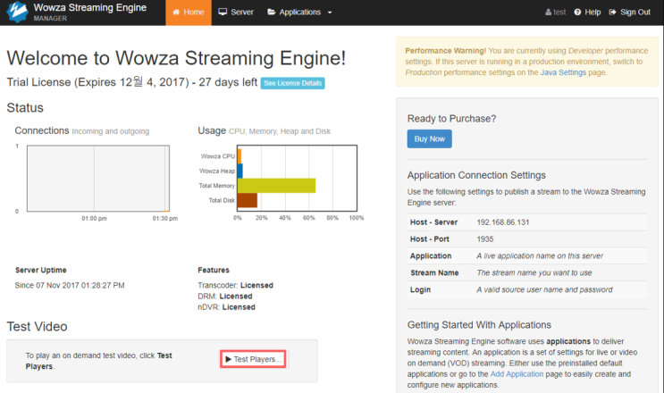 Wowza Streaming Engine VOD 방송 하기 : 네이버 블로그