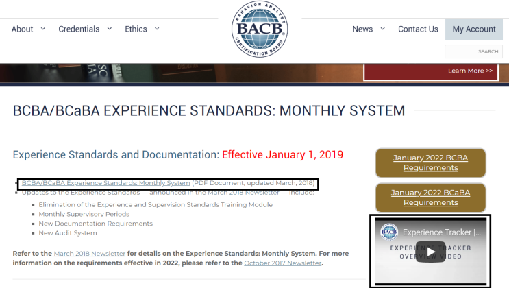 [BACB] 2019.1.1. Experience Standards 및 기록 양식 변경 : 네이버 블로그