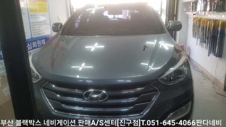 [부산 파인드라이브 서비스 센터]싼타페 더 프라임 파인드라이브 BF200 VU제품 전원 안들어 오는 현상 수리 완료 : 네이버 블로그