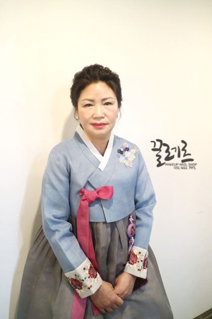 인천 구월동 메이크업 끌레르메이크업 샵 돌잔치행사혼주메이크업잘하는 샵 네이버 블로그