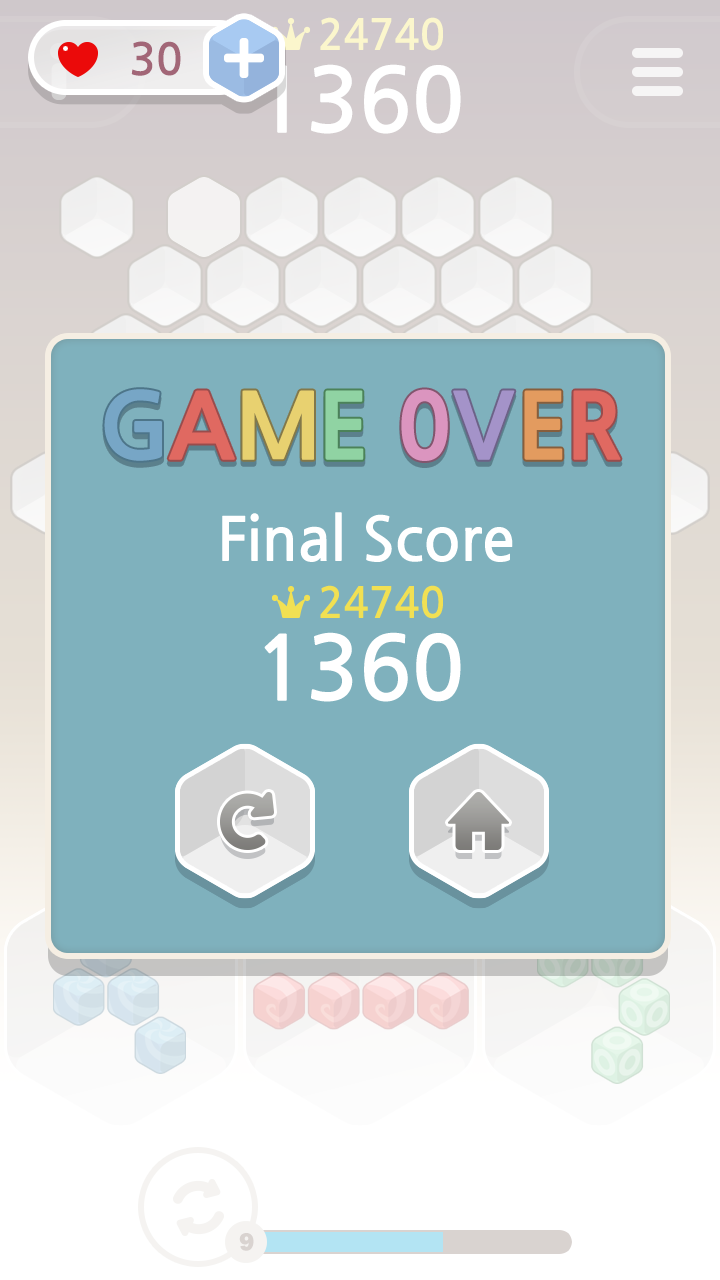 [HTML5 GAME] HEXA CUBE : 네이버 블로그