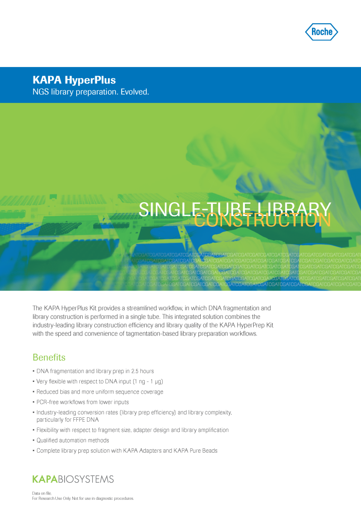 [Roche] KAPA HyperPlus : 네이버 블로그