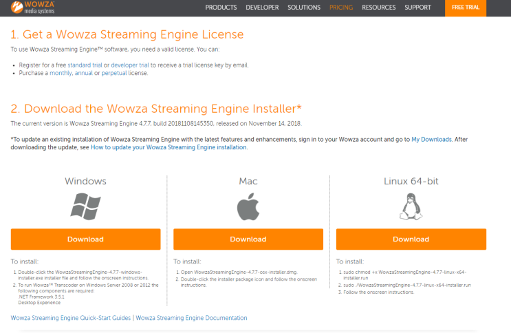 Wowza Streaming Engine 4 Windows Server 설치 : 네이버 블로그