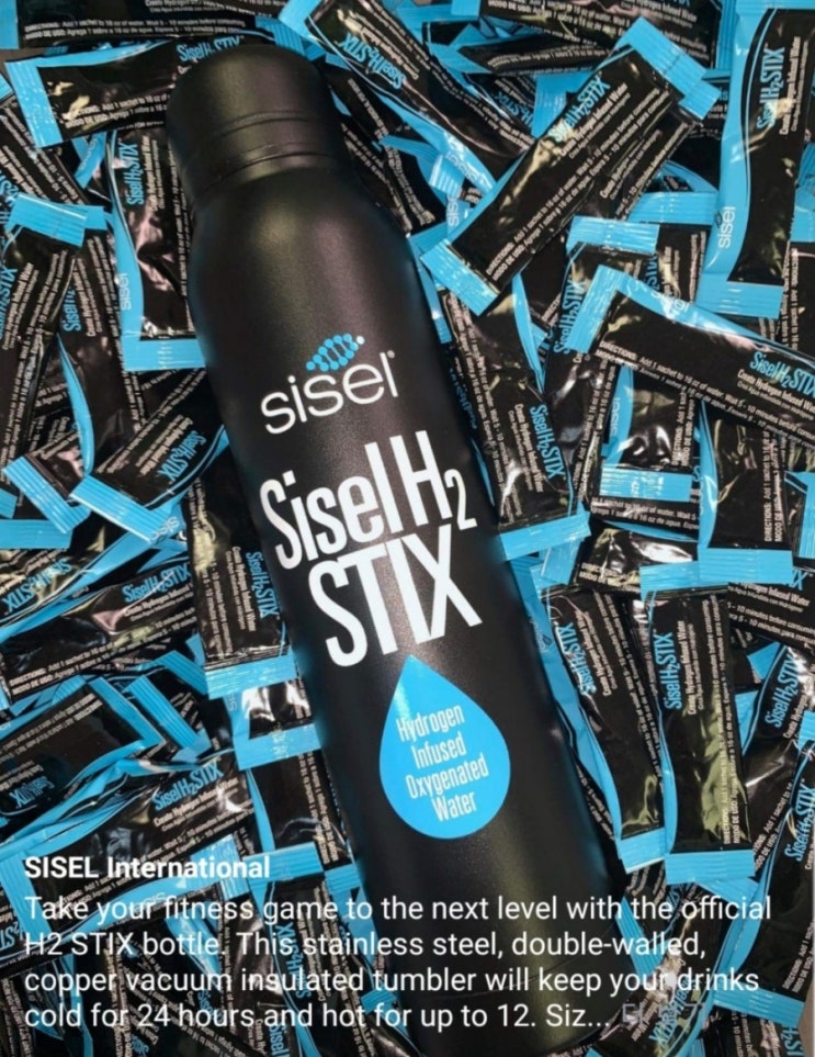 시즐Sisel 신제품 H2 Stix 수소스틱 간밤에 한국형 쇼핑몰에 올라왔습니다 : 네이버 블로그