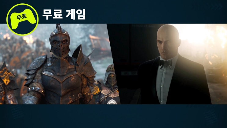 [ps4] psn+ 2월 무료게임 타이틀 나왔습니다!!더불어 psn+ 12개월+3 이벤트까지 나온 소식이에여!! : 네이버 블로그