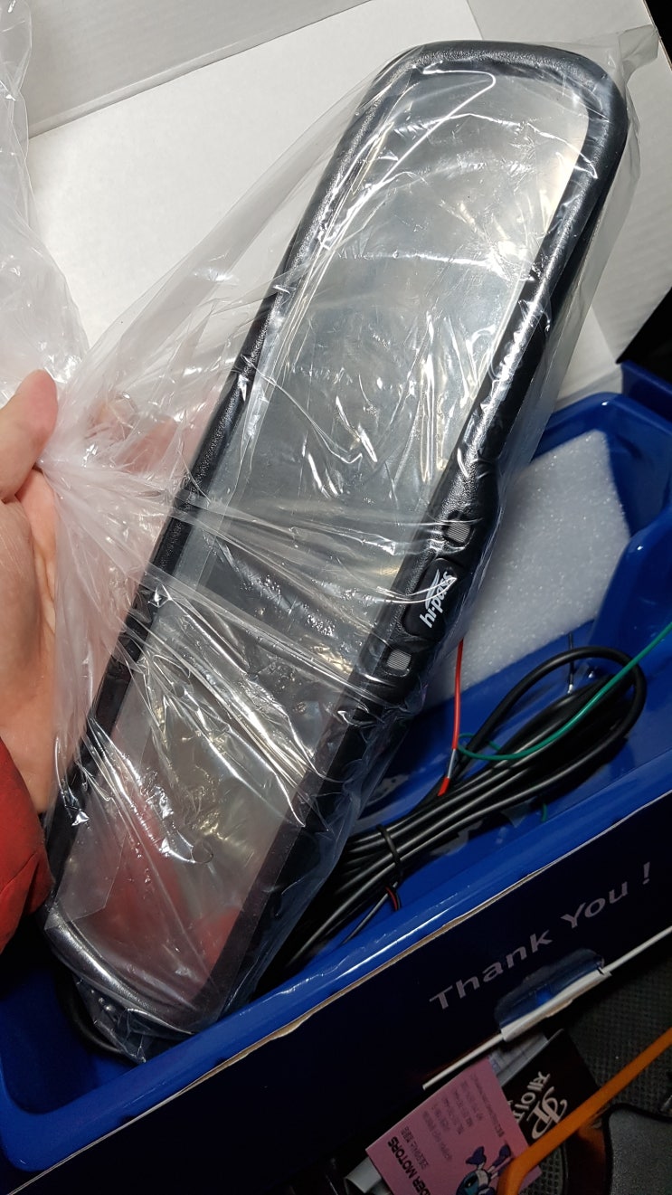 하이패스ECM 룸미러(AP600) : 네이버 블로그