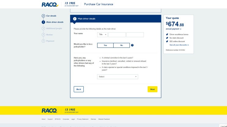 호주 차량보험 RACQ 홈페이지를 통해 직접 가입하는 방법! : 네이버 블로그