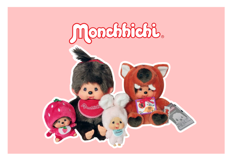 키디랜드에서 산 몬치치 (Monchichi in Kiddy land) : 네이버 블로그