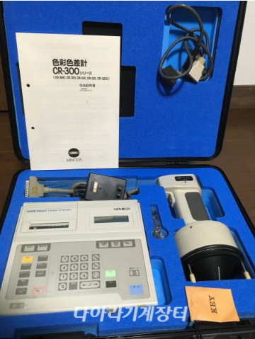 색채색차계 CHROMA METERS CR331 CR321, 색도계 전문업체 월드원계측기 : 네이버 블로그