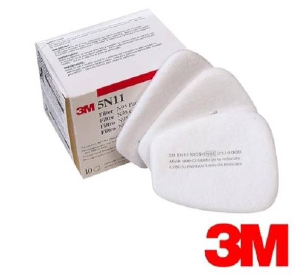방진필터 3M 5N11 안전용품 입니다. : 네이버 블로그