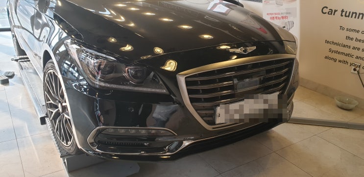 제네시스DH 차량에 G80 프론트 범퍼, 리어 범퍼, G80 스포츠 LED라이트, G80 언더커버 이식 작업 : 네이버 블로그